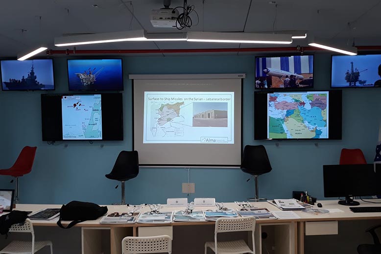 Home - Alma Research and Education Center