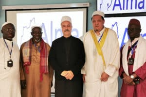 Home - Alma Research and Education Center