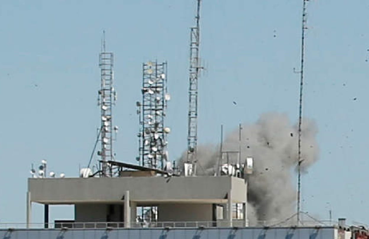 The Al-Jalaa Building – Neutralizing a Clear and Imminent Danger - Alma ...