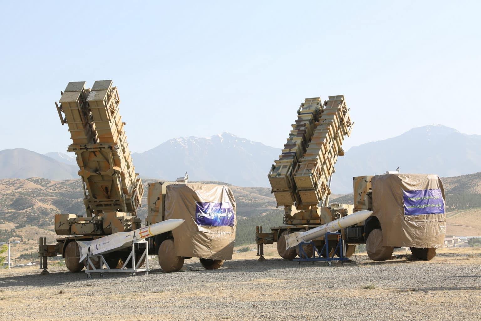 Iranian Air Defense Systems in Syria and Hezbollah hands Challenge the ...