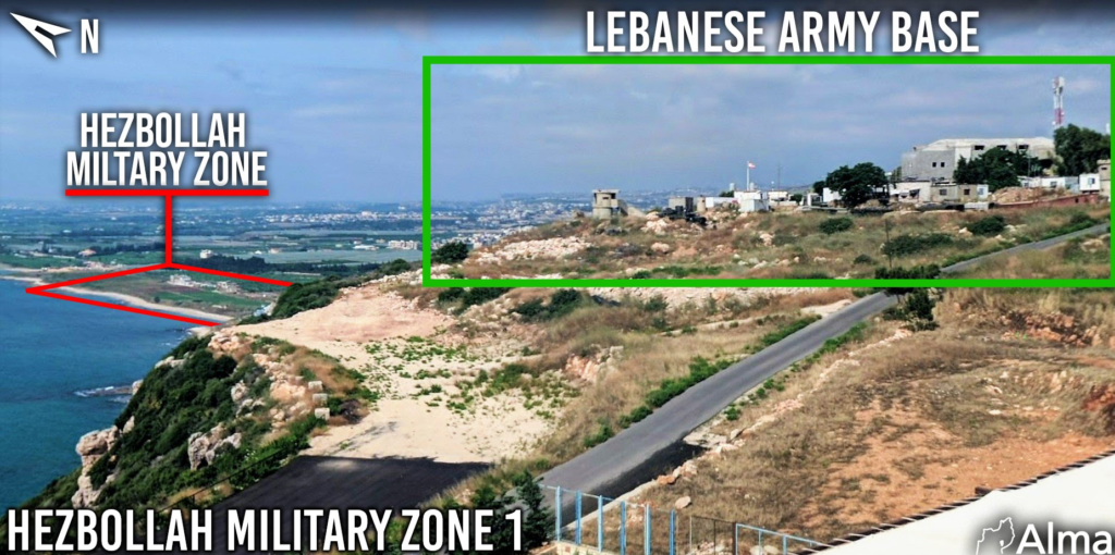 Hezbollah Military Zone #1 - Mansouri - Alma Research and Education Center