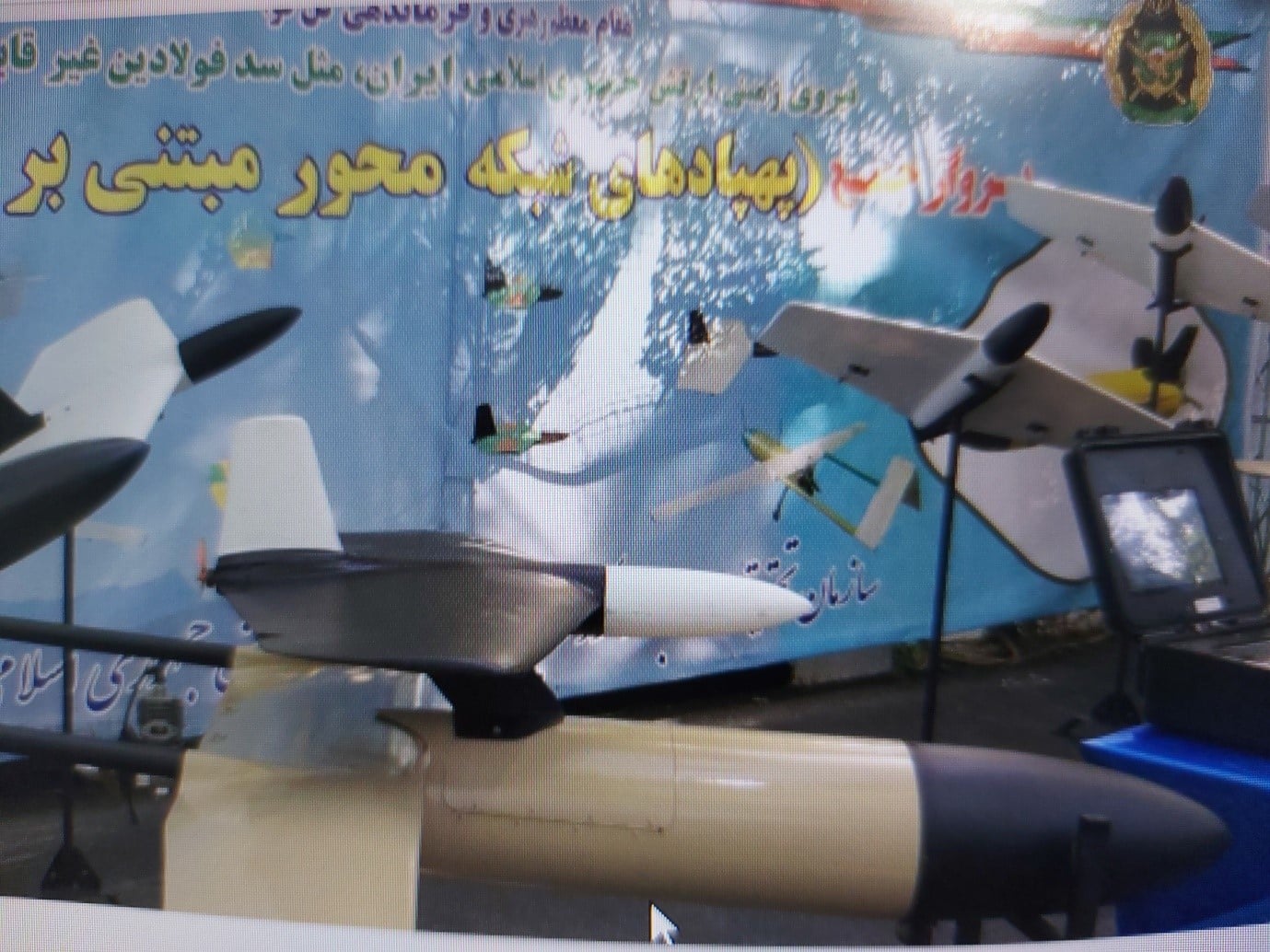 Special Report: The Propagation of the Iranian UAV Threat into Europe ...