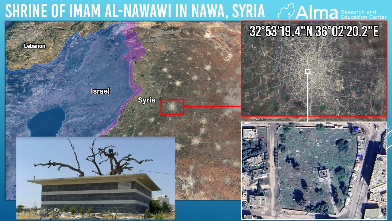 Southern Syria: Has The City of Nawa Been Designated as Another ...