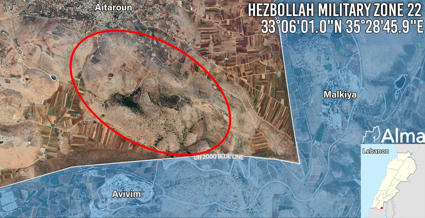 Hezbollah Military Zone #22 – Aitaroun - Alma Research and Education Center