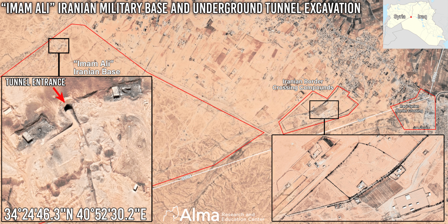 The Al Bukamal Border Region Controlled by Iran - Alma Research and ...