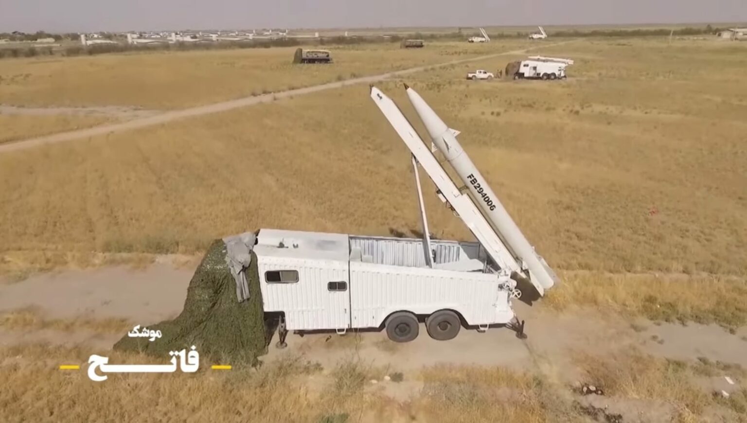 The Iranian Precision Weapon Vision Expands to Hezbollah's Short-Range ...