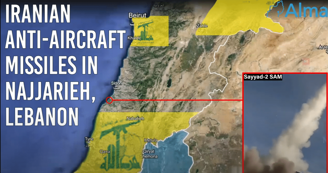Iranian Anti-Aircraft missiles in Najjarieh, Lebanon - Hezbollah SAM ...