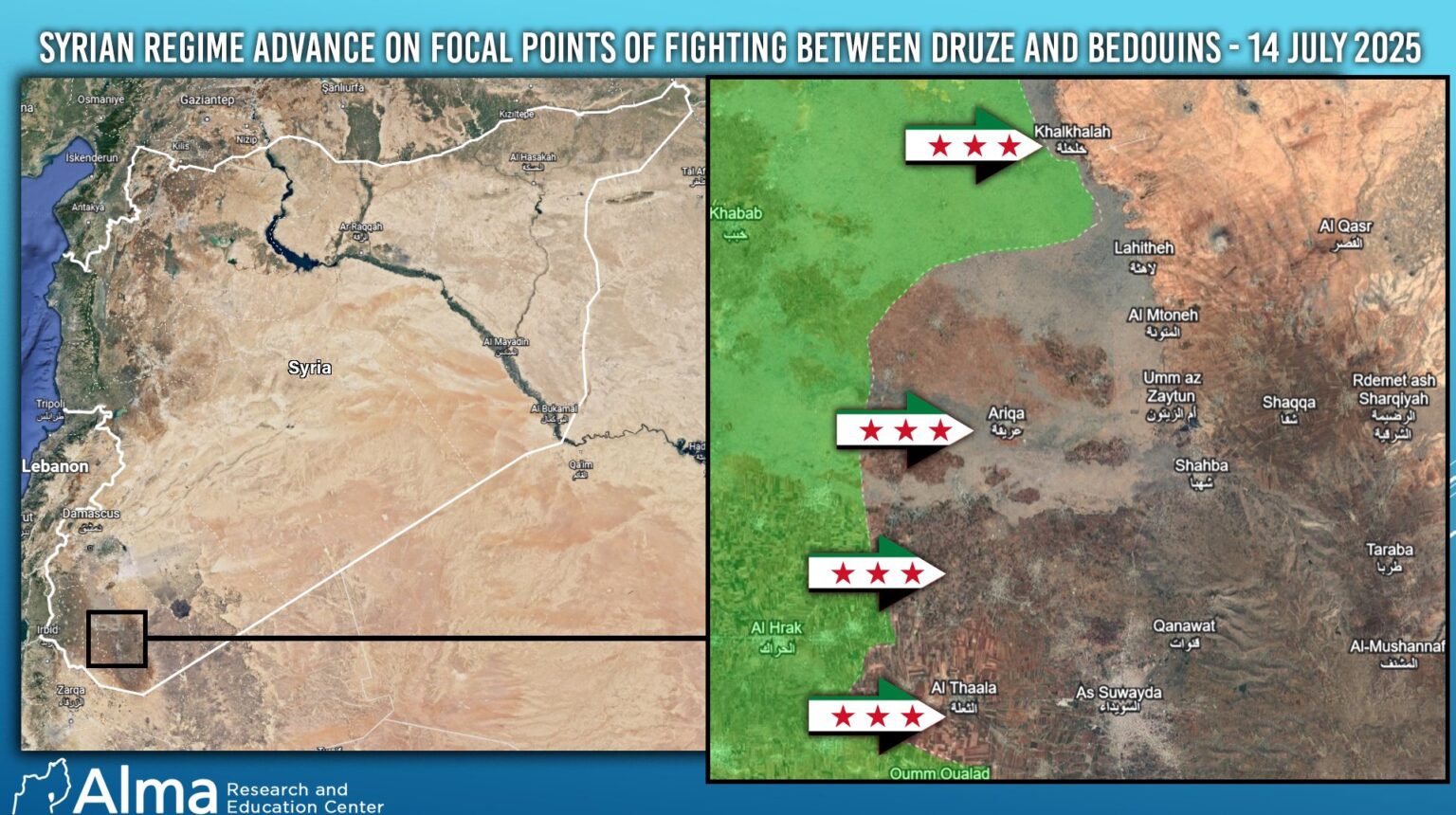 Syrian Regime Advance on Focal Points of Fighting Between Druze and ...