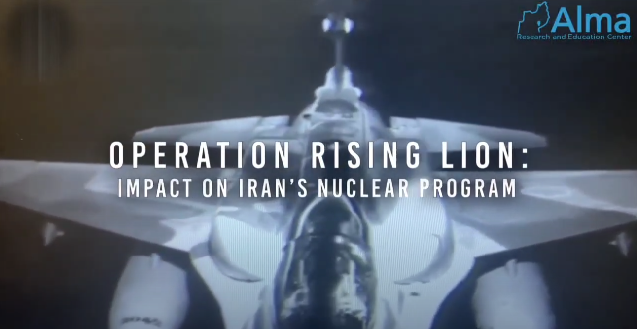 Operation Rising Lion (June 2025) - Impact on Iran's Nuclear Program ...