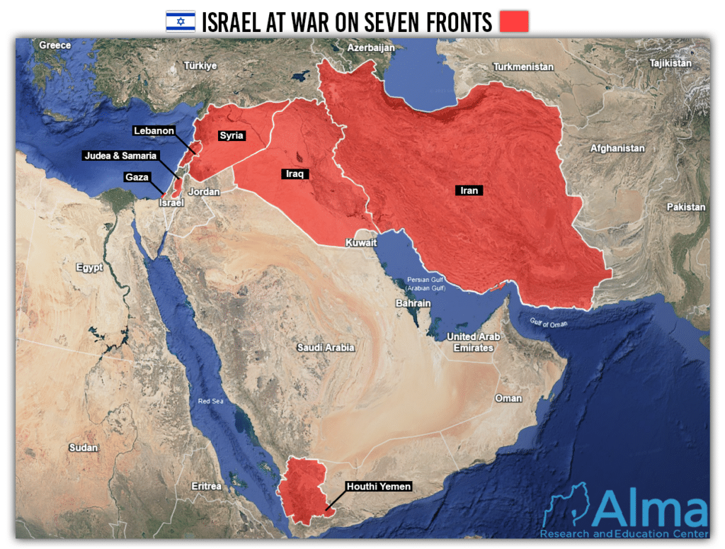 Israel in the Middle East: From a Policy of Containment to a Preemptive ...