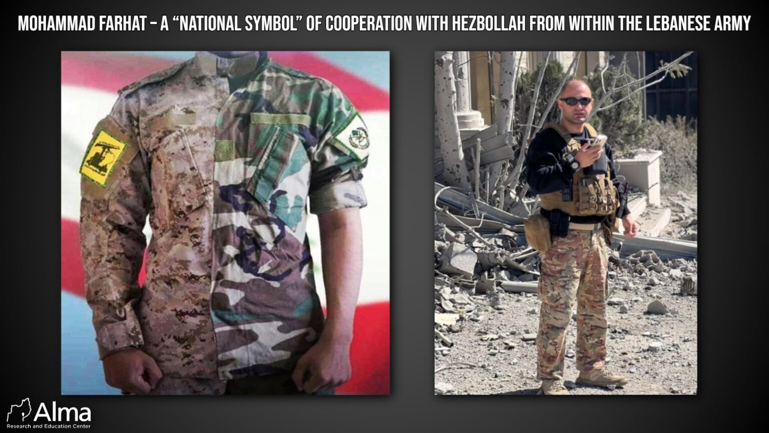 Mohammad Farhat – A “National Symbol” of Cooperation with Hezbollah ...
