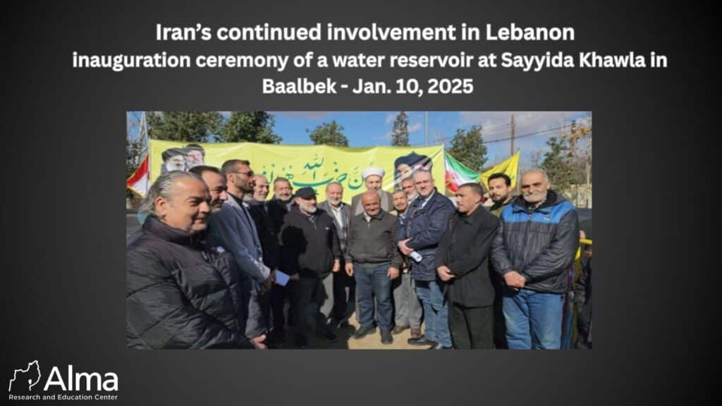 Iran's Continued Involvement in Lebanon - Alma Research and Education ...