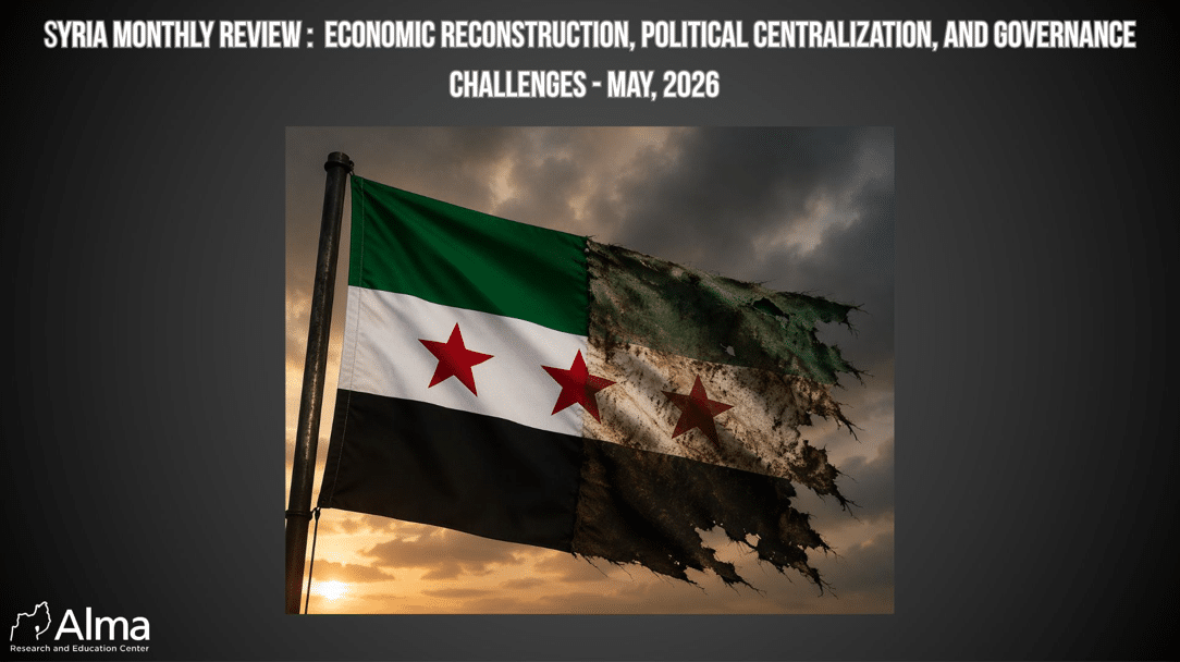 Monthly Review – The New Syria Remains Far from Stability: Economic ...